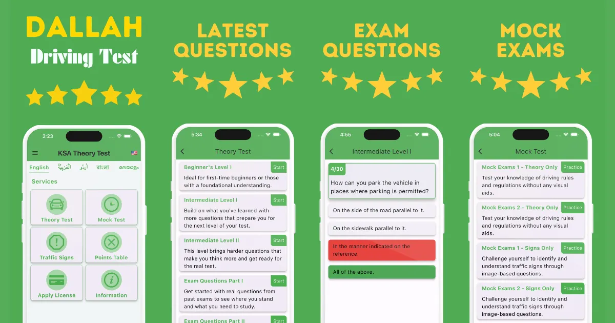Saudi Driving Test - KSA Dallah Exam Preparation & Practice